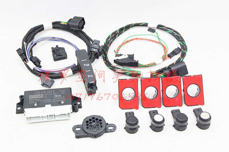Golf 7 Front Radar OPS High 7 Reverse Front Radar Can Achieve Ops ...