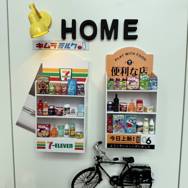 Miniature Simulation7-ELEVEN Refrigerator Magnets for Shelves Magnetic ...