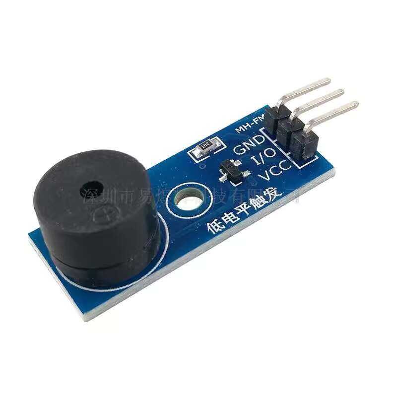 Alarm table control of a passive/active low-level sound buzzer | Shopee ...