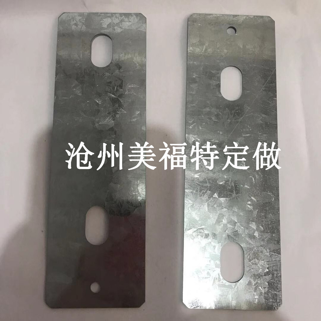 Elevator guide rail gasket, main rail, auxiliary rail bracket gasket ...