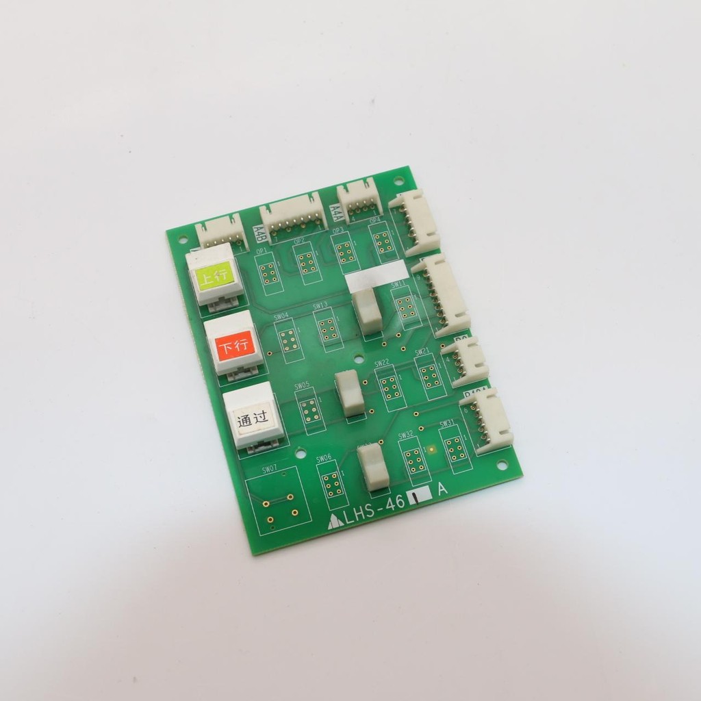 Mitsubishi Elevator Machine Room Free Car Maintenance Power Board LHS-461A Control Board ...