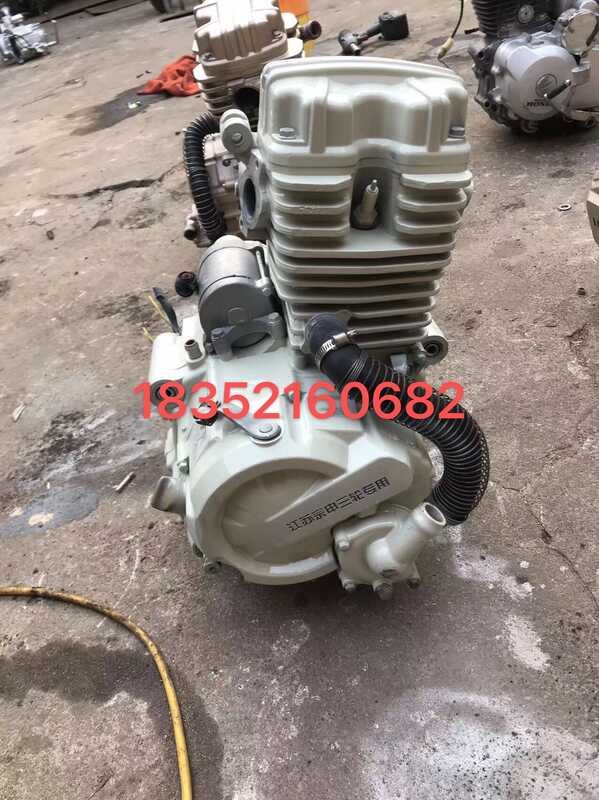 Zongshen Hanwei cold 150 175 200 250 300 three wheel motorcycle engine Lovol Longxin | Shopee ...