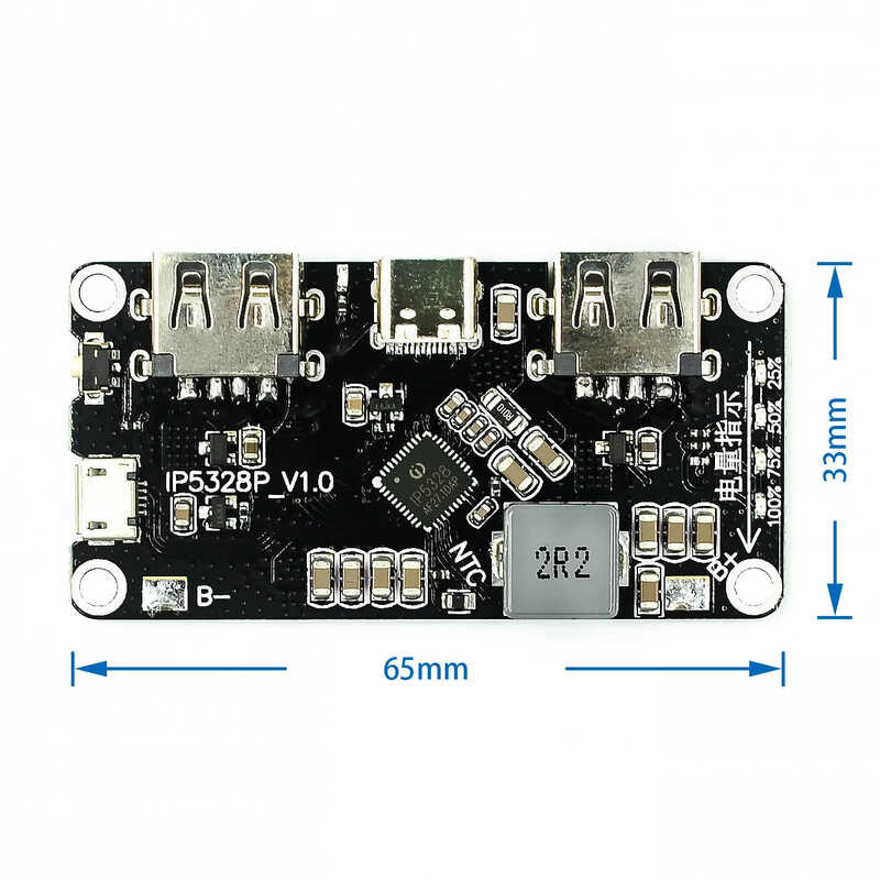 Ip5328p Bank Bidirecional Fas Charging Module Mobile Power Supply ...