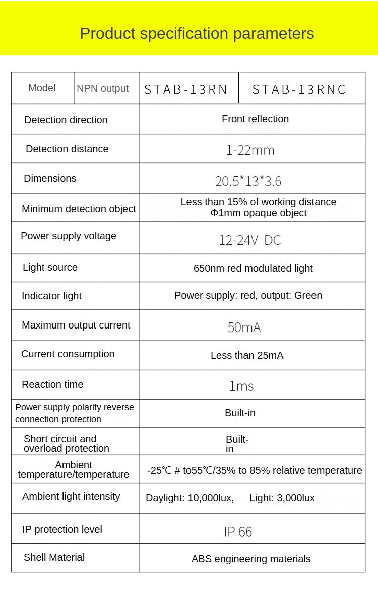On Shooting Reflection Ultra-Thin Photoelectric Switch Infrared Sensor ...