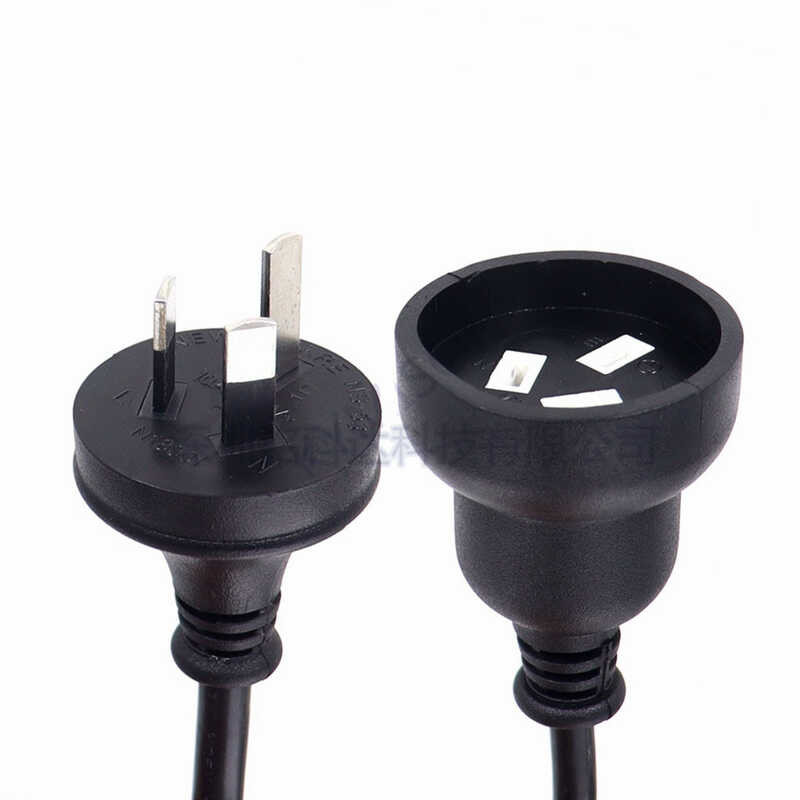 10A three core plug power extension cord, power strip, rice cooker ...