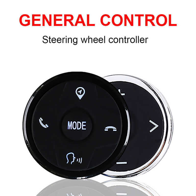 Steering Car Wheel Remote Control Wireless DVD GPS Navigation Radio 10 ...