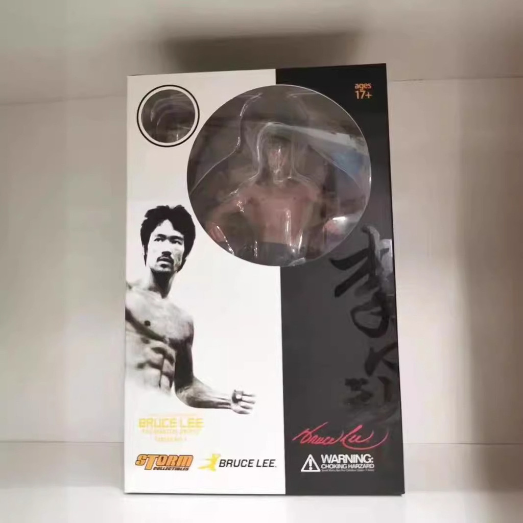 Bruce Lee Bat Muscle Full Body Statue, Real Clothes, Interchangeable ...