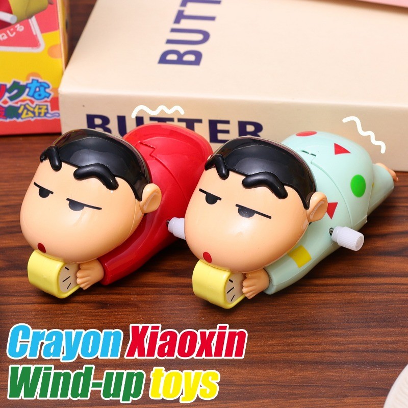 Crayon Shin Chan Clockwork Toy - Movable Crawling Toy - Children ...