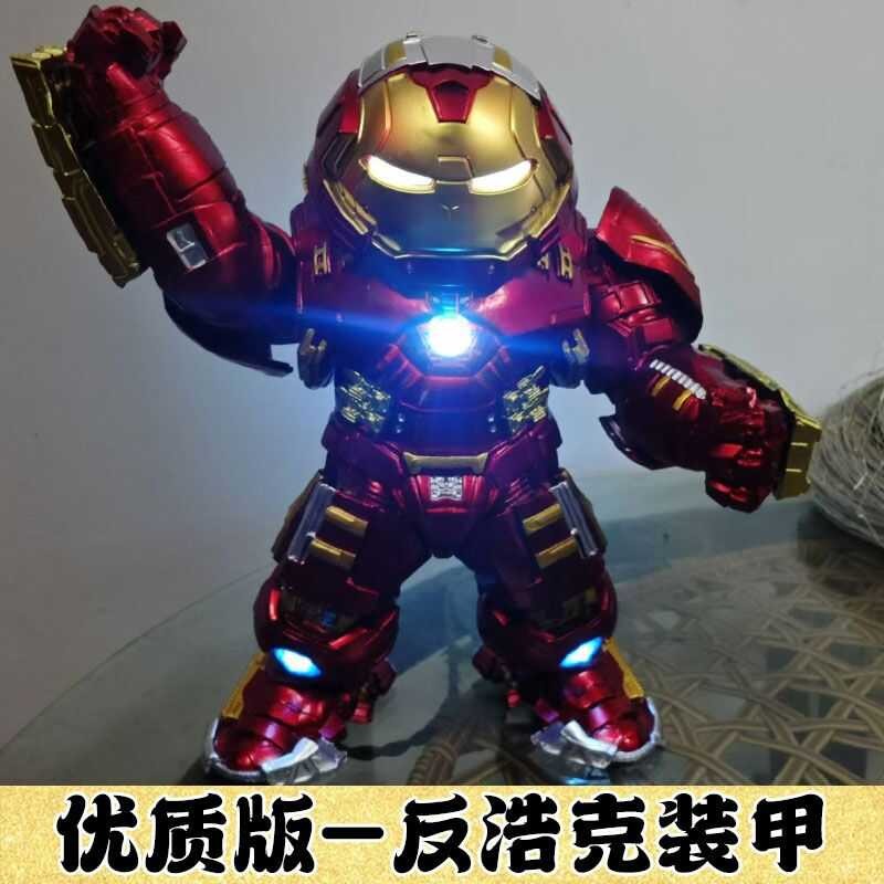 Anti Hulk - Armor [Smooth Wind Direct] Marvel Comics Series Limited ...