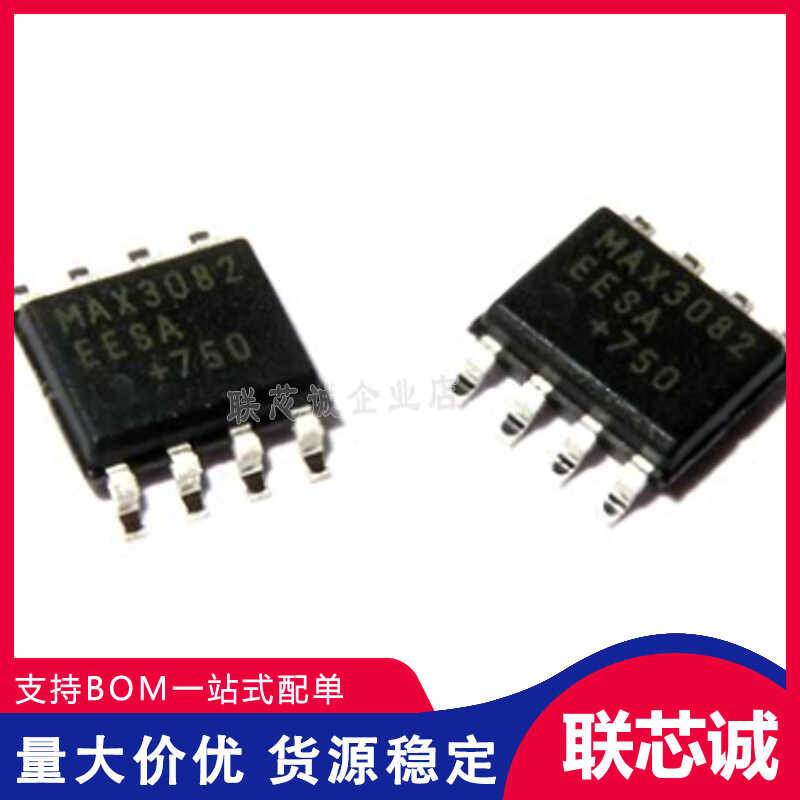 MAX3082EESA+T line transceiver EIA/TIA-485 interface differential ...