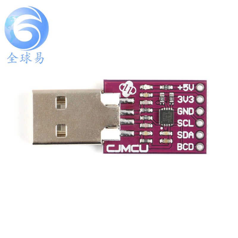 CJMCU-200 USB to I2C module FT200XD IIC port TTL level input CMOS ...