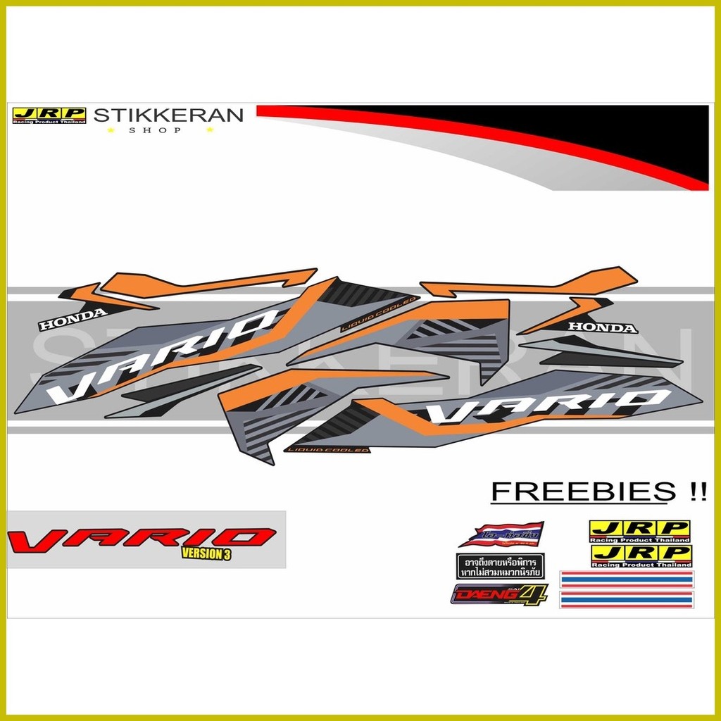 ♠ HONDA CLICK V3 125 VARIO DESIGN MALAYSIAN CONCEPT DECALS | Shopee ...