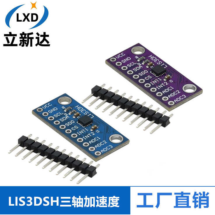 LIS3DSH three-axis acceleration high-resolution accelerometer sensor ...