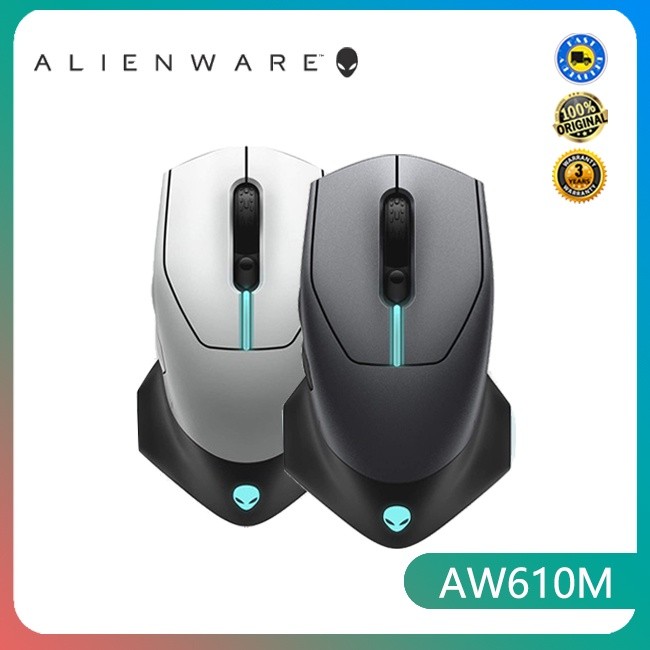 Alienware AW610M wireless dual-mode gaming gaming mouse 16000DPI 5 ...