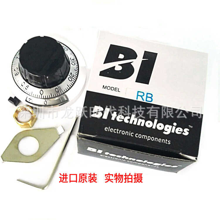 RB dial with numbers 0-90 potentiometer with knob cap BI locking dial ...