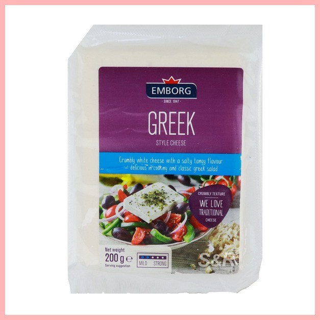 Emborg Greek Style Feta Cheese 200g ♈ ♒ | Shopee Philippines
