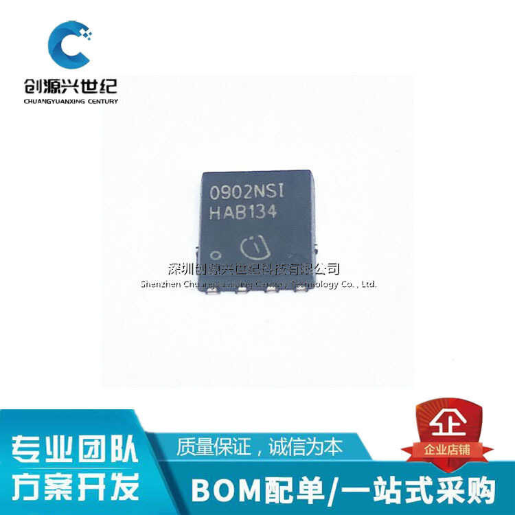 BSC0902NSI field-effect transistor package PG-TDSON-8 ...