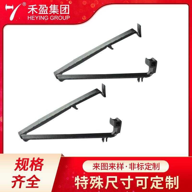 Black plug-in fixed seat, plastic cable tray, cable clamp, cable holder ...