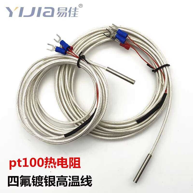 Pt100 Temperature Sensor Platinum Resistance Thermocouple Precision Wzp-Pt100 Probe Type Anti ...