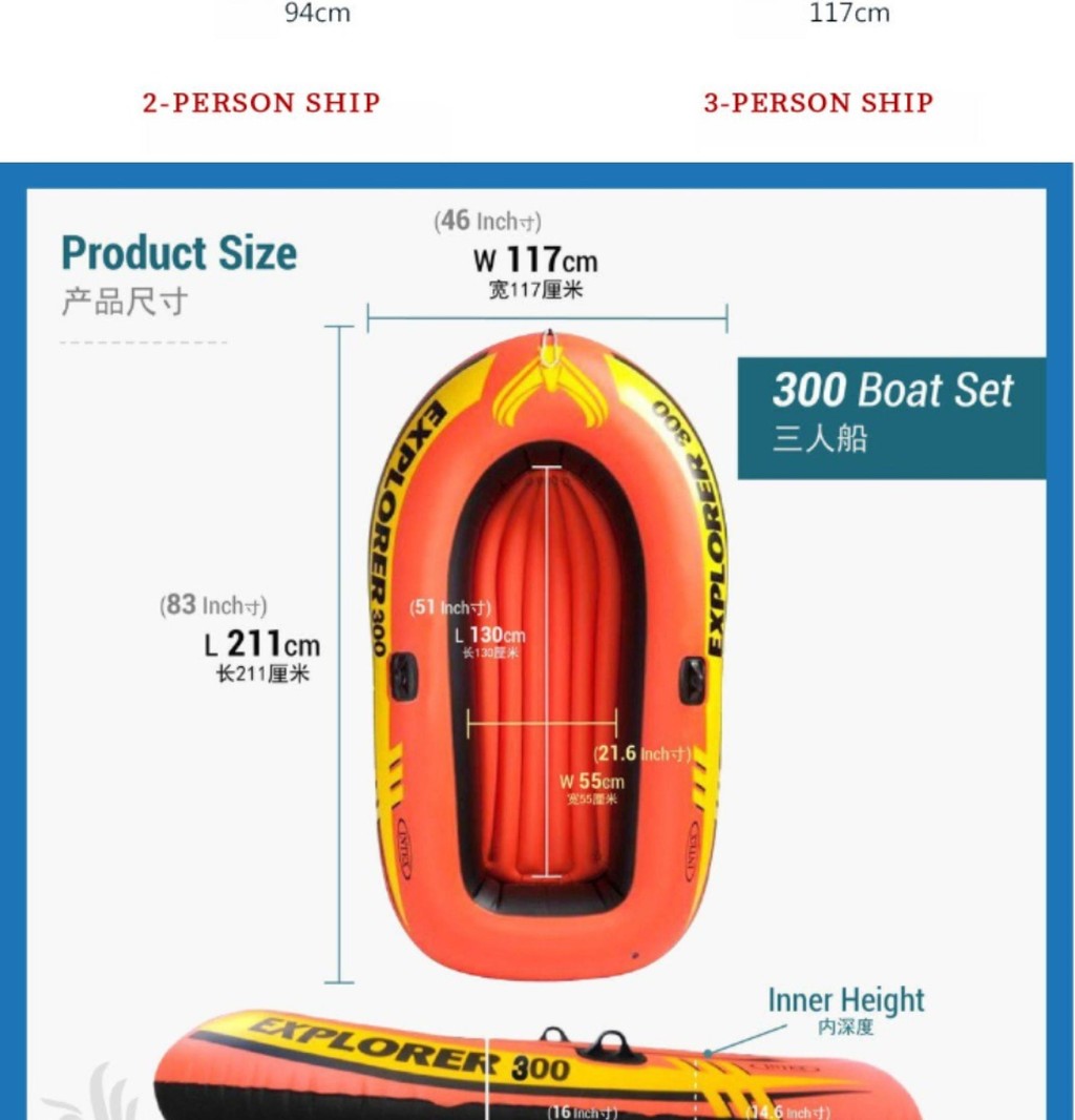 Portable Boat Kayaking 2-3 Person Inflatable Boat Fishing Inflatable ...