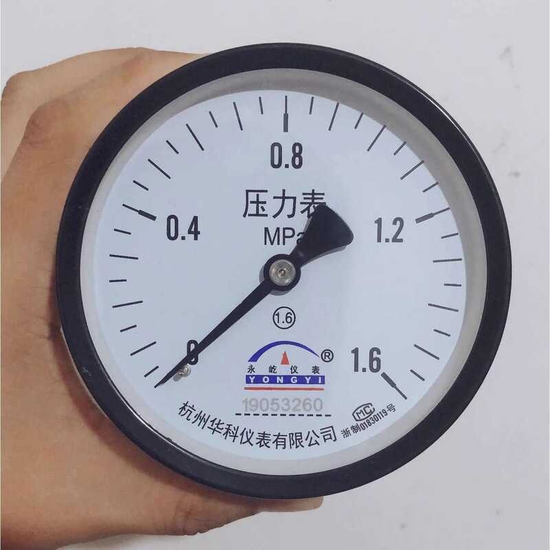 Japan Makita Hangzhou Huake Air Compressor Storage Tank Axial Pressure ...