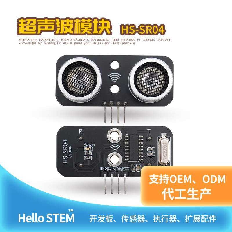 Ultrasonic ranging module kompatible HC-SR04 ultrasonic sensor na ...