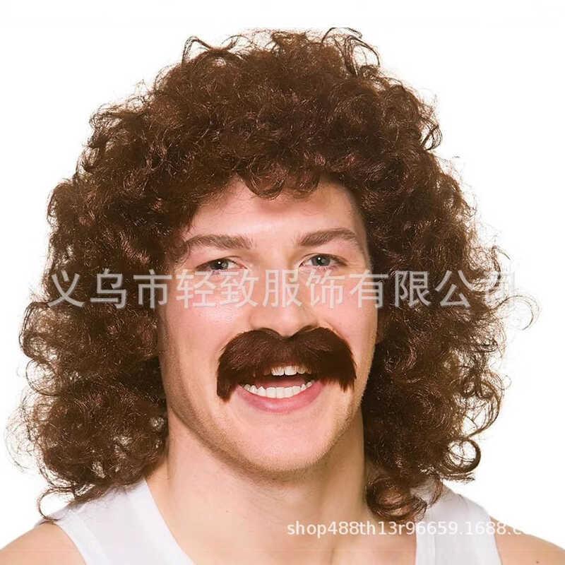 Halloween 806 wig punk COS wig heavy metal disco hip-hop men's rock wig ...