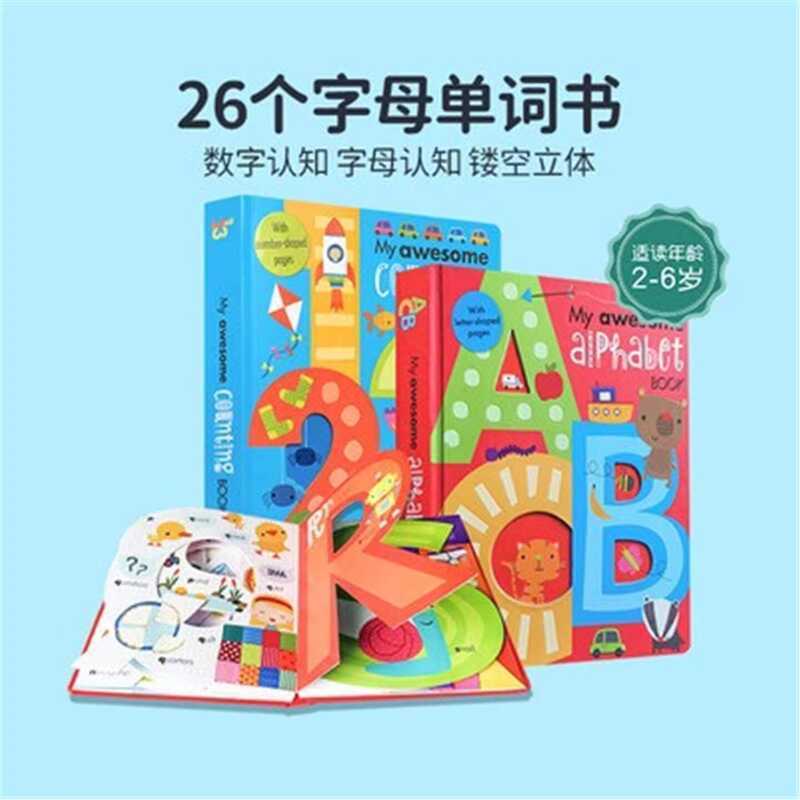 My Awesome Alphabet/Counting/Nursery Rhymes Kids' Toy Board Book ...