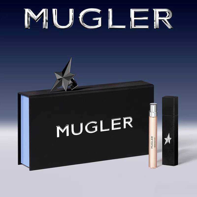 Selection MUGLER Mugler Musk Above Green Secret Realm 10ml Perfume ...