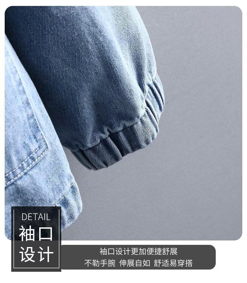 NASA Co-Branded Denim Jacket Men Spring Autumn Handsome Student Street ...
