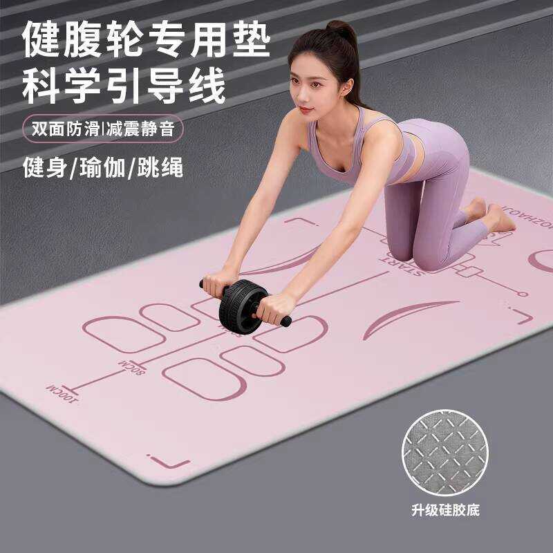 Special for Exercises, Abdominal Muscle Wheel Shock Absorption ...