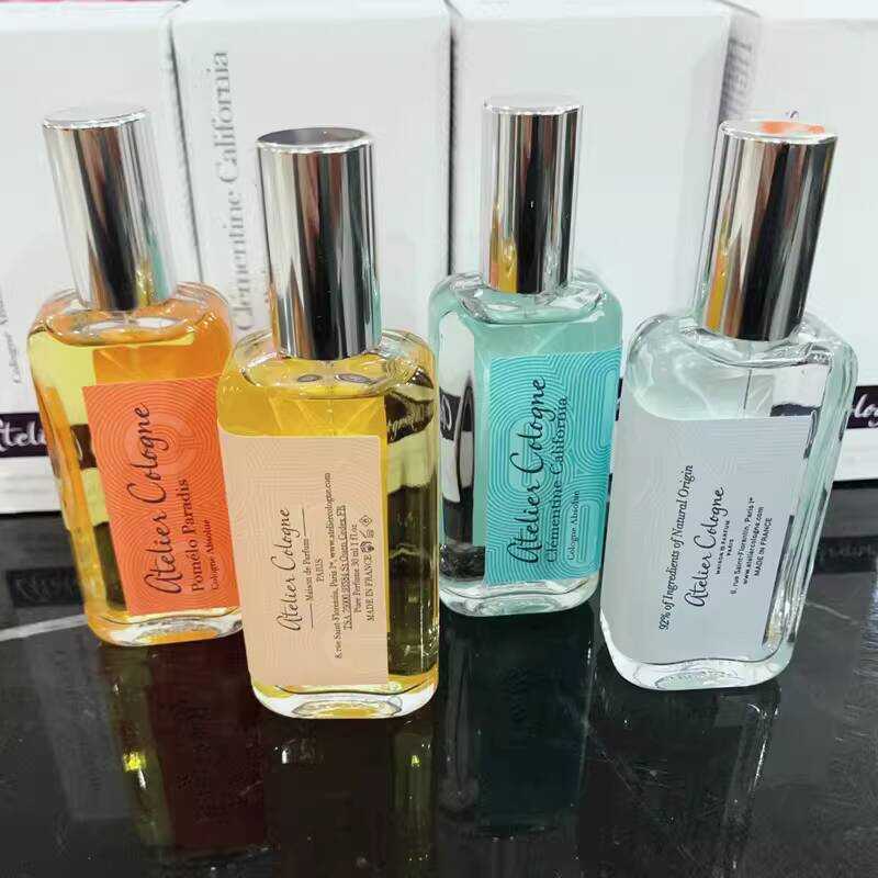 French Authentic Atelier Oulong Chixia Orange Light Infinite Oolong Eau ...