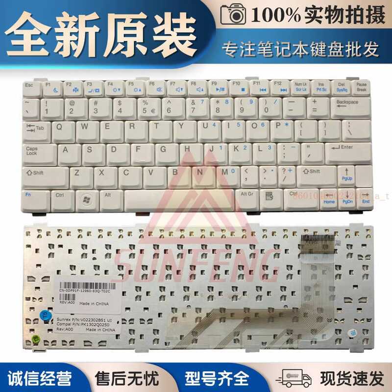 Dell Vostro 1200 1210 White UI English Small Enter Laptop Keyboard ...