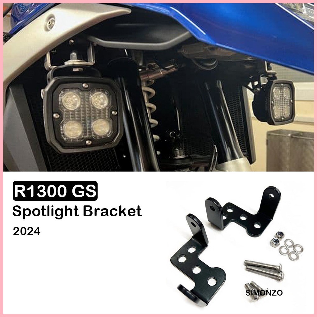 Spotlight Bracket R1300 GS Bracket Motorcycle Fog Lights Auxiliary ...