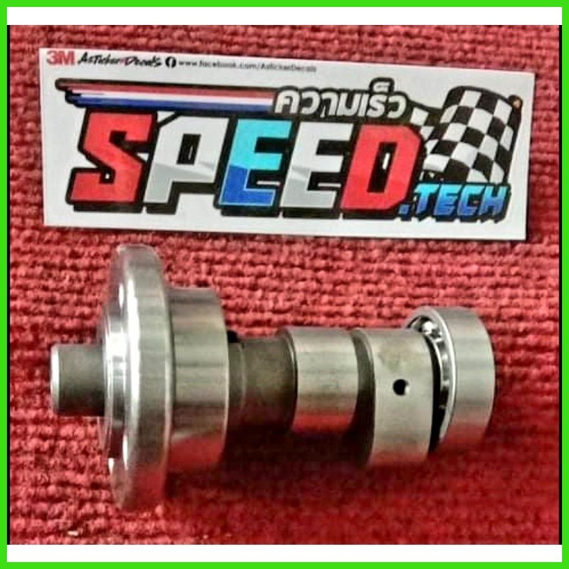 racing cam honda xr 200cc | Shopee Philippines