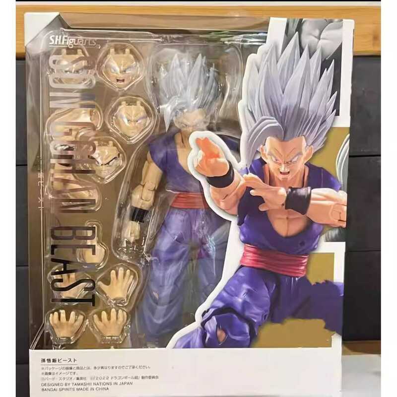 Dragon Ball Shf Son Gohan Silver Hair Beast Form Saiyan Action Figure ...