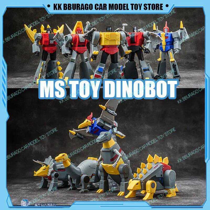 MS TOYS Transformation MS-B56 B60 B59 Grimlock Snarl Slag Sludge Swoop ...