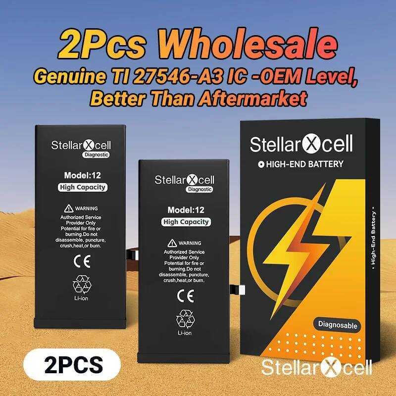 2PCS StellarXcell Diagnostic Battery High Capacity Run Diagnose for ...