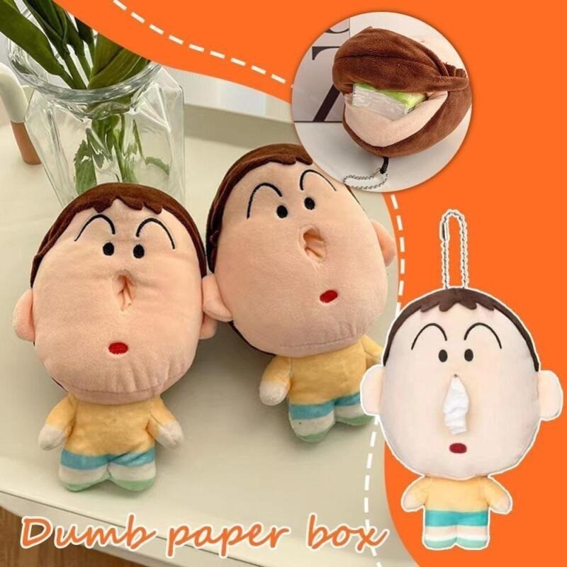 Anime Crayon Shin-Chan Tissue Box Originality Plush Funny Design Plush ...