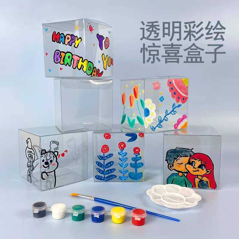Outdoor Spring Transparent Painted Surprise Box Handmade DIY ...