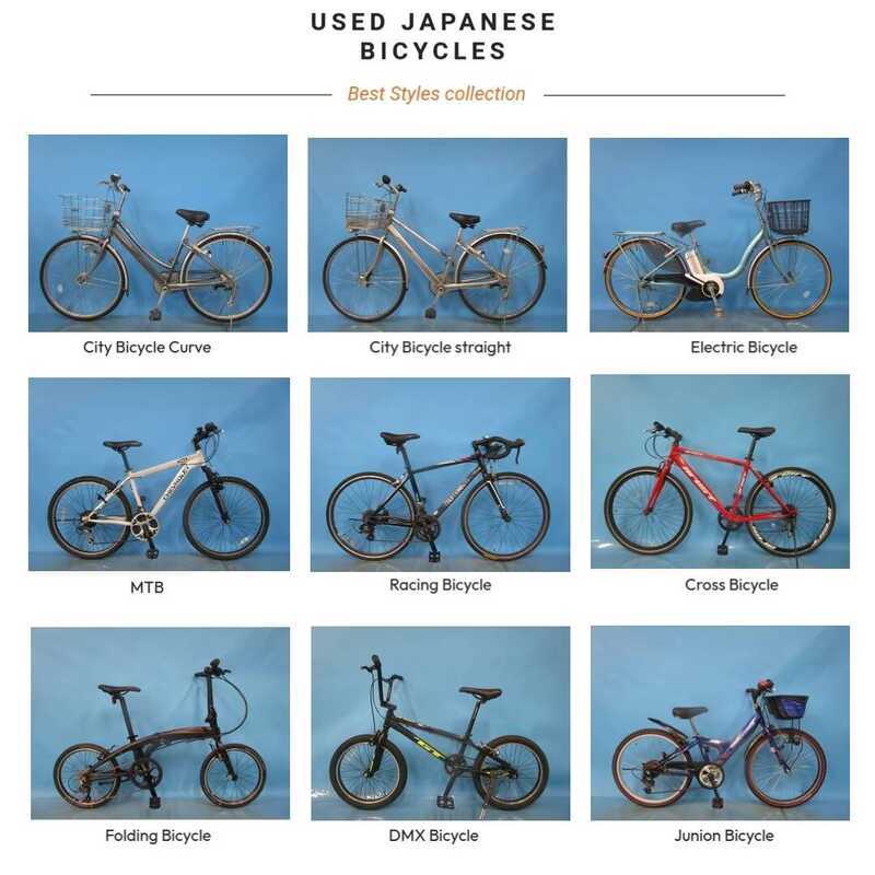 Japanese second-hand curved frame bicycle 26inch women's city bike ...