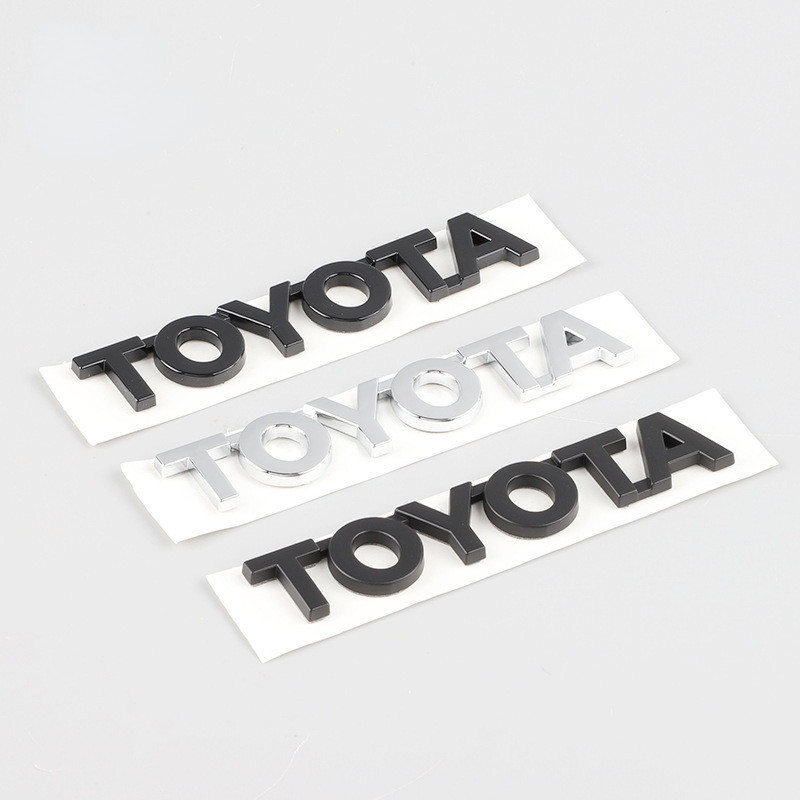 abs plastic electroplating label logo car auto rear emblem badge ...