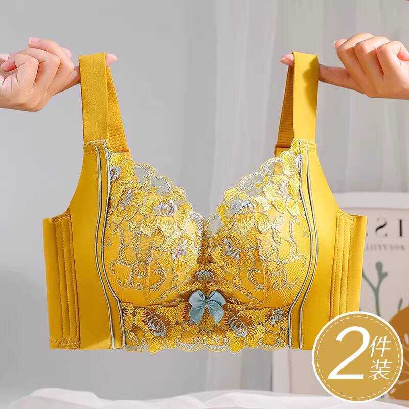 Happy Fox Women's Bra for Small Bust, Push-Up, Enhancing, Side Breast ...