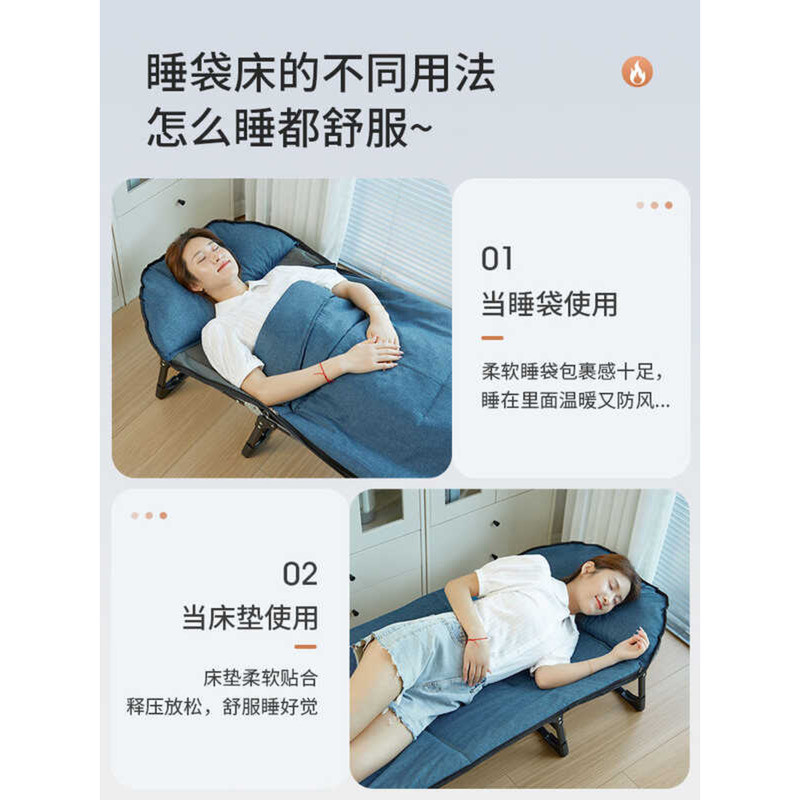 Portable Restar Folding Bed Office Nap Chair Hospital Companion ...