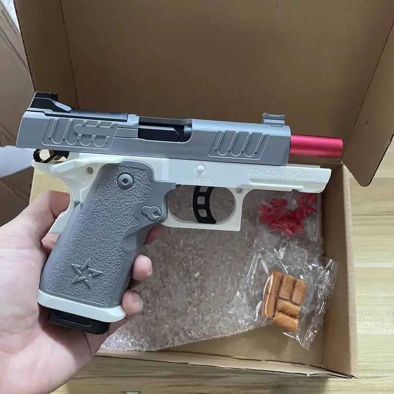 Continuous Fire Throwing Shell Toy Gun Soft Bullet Airsoft Launcher ...