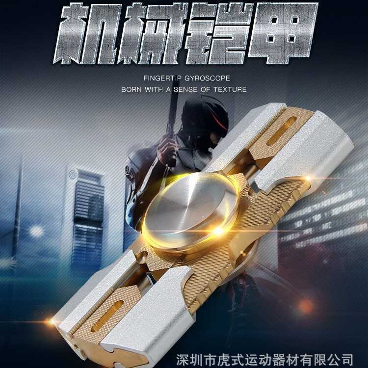 Tiger Fidget Spinner Mechanical Armor Bearing Decompression Pure Copper ...