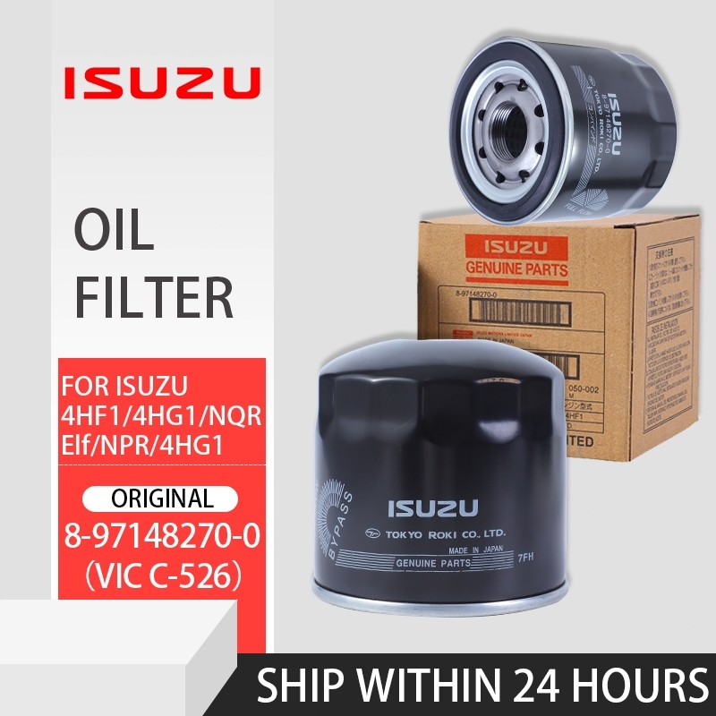 Isuzu Oil filter 526 for isuzu Elf 4HF1 4HL1 4HH1 4HE1 4HK1 NHR 8 ...