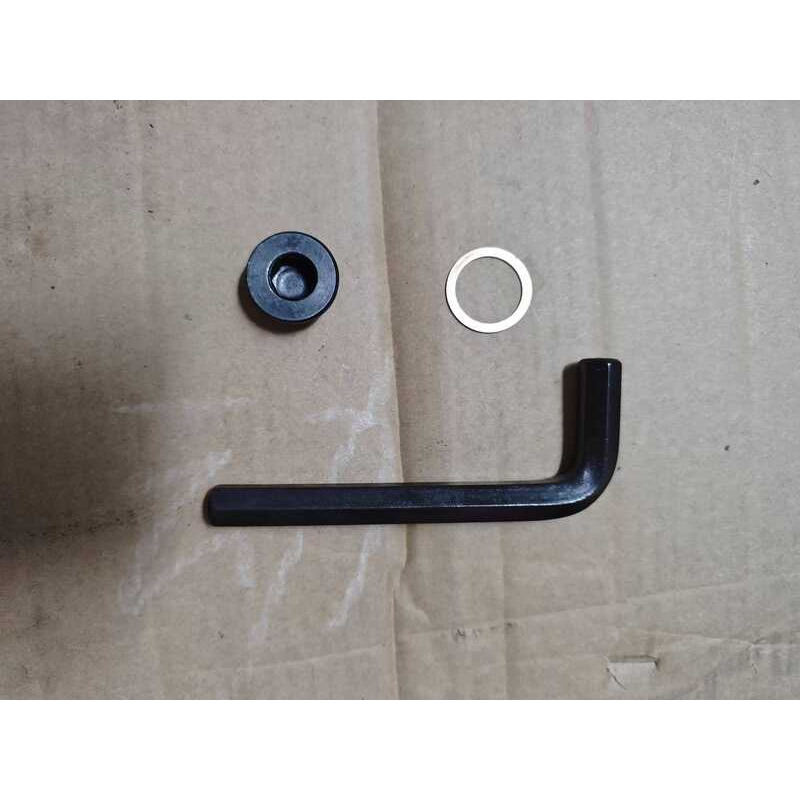 Nanjing Iveco Deity Turin Bodio Sheng Series Models Oil Pan Drain Plug ...