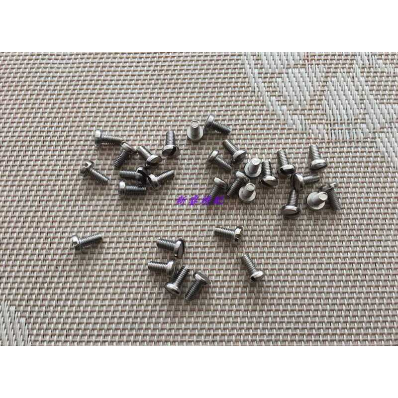 Computer Embroidery Accessories Long Short Machine Head Panel Bobbin ...