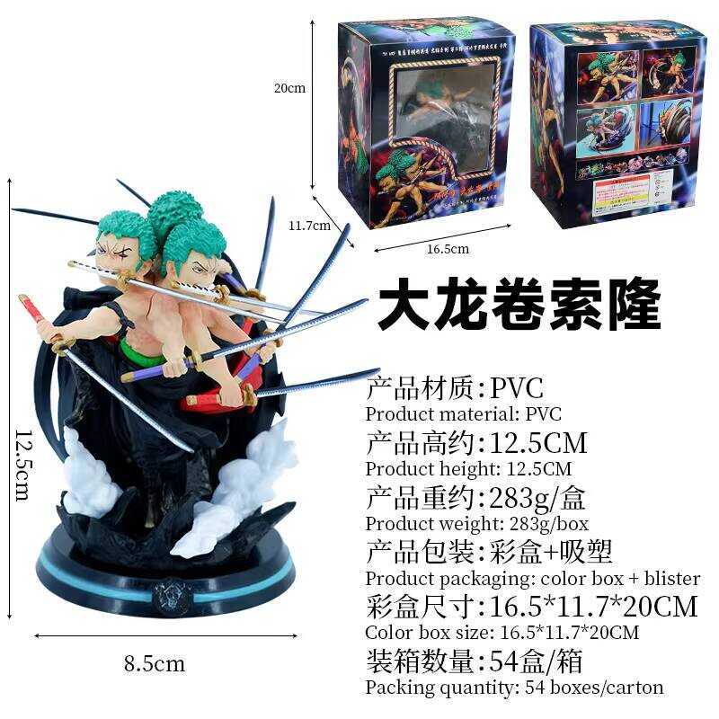 One Piece Black Rope Great Dragon Zoro Wcf Onigashima Ultimate Move ...